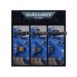 Gladiator Valiant - Where to Buy, Size and Datasheets!